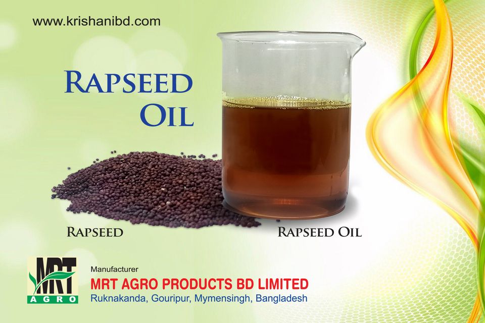 MRT | Edible Oil Industry | Bangladesh